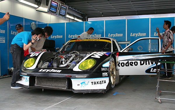 924の日 in 新生FISCO